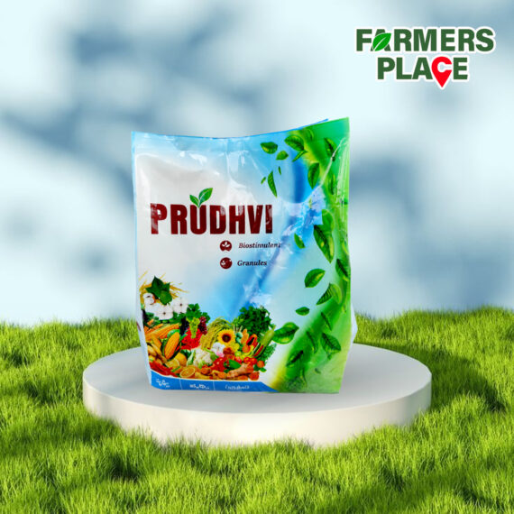 Prudhvi Soil Conditioner Granules Boost Soil Health | Farmers Place